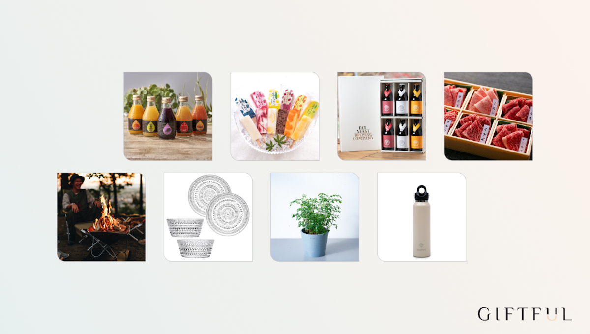【夏ギフト】自分では買わないけどもらって嬉しいもの100選 | 選び直せるソーシャルギフト GIFTFUL（ギフトフル）
